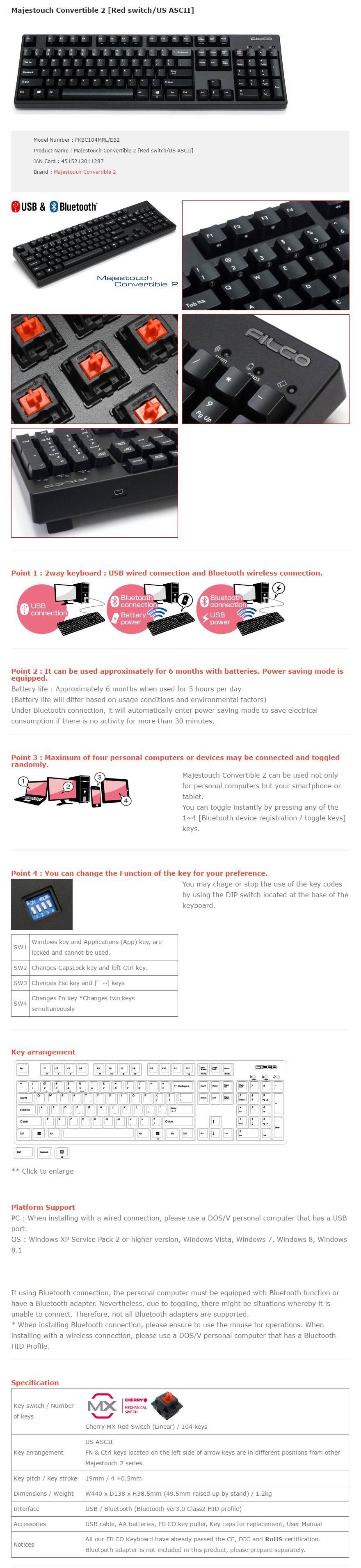 FILCO Majestouch Convertible 2 BT/USB 104 Key Mechanical Keyboard ...