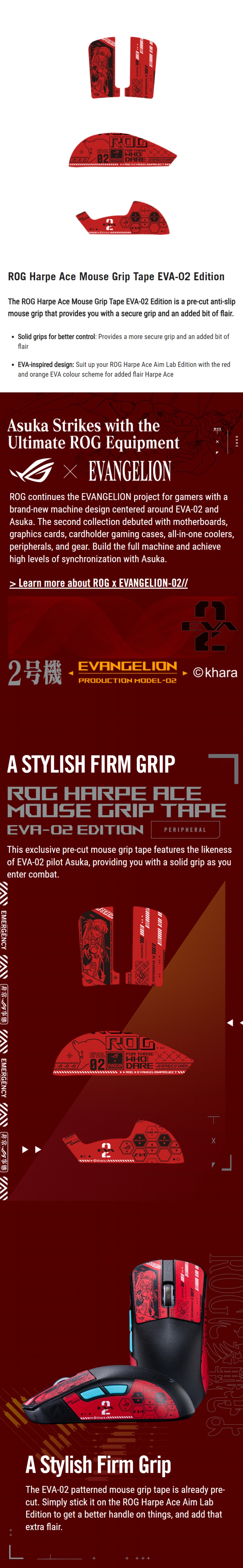 ROG HARPE ACE MOUSE GRIP TAPE EVA-02 EDITION | BPC Technology