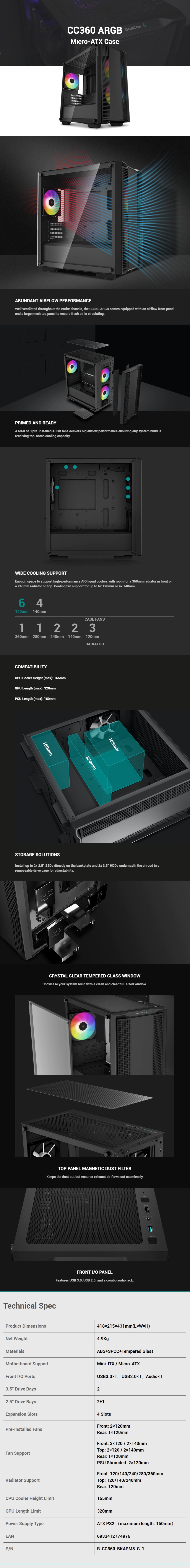 DeepCool CC360 ARGB Micro-ATX Case With Pre-Installed ARGB Fans- black ...